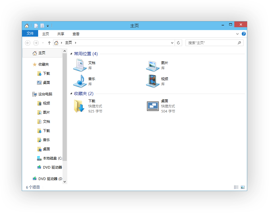 The Ultimate Guide: Linking Folders - Powerful Email Solutions