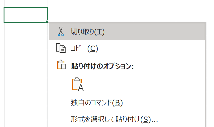 Split Function VBA: 5 Tips - Powerful Email Solutions